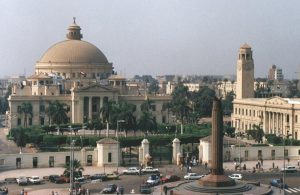 Cairo University - African Education